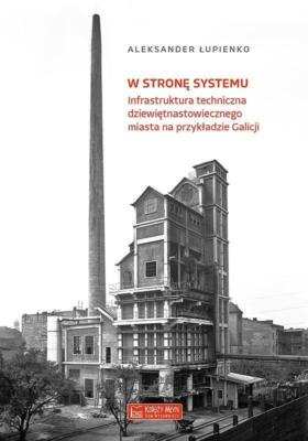 W stronę systemu (strone) | eBay