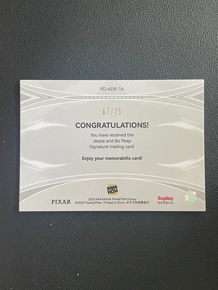 Jessie Bo Peep 2025 Kakawow Phantom Disney Signature Red 47/75 #PD-ADR-14 | eBay