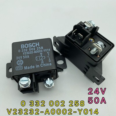 1PCS 24V relay V23232-A0002-Y014 For Bosch 0332002258 replace ...