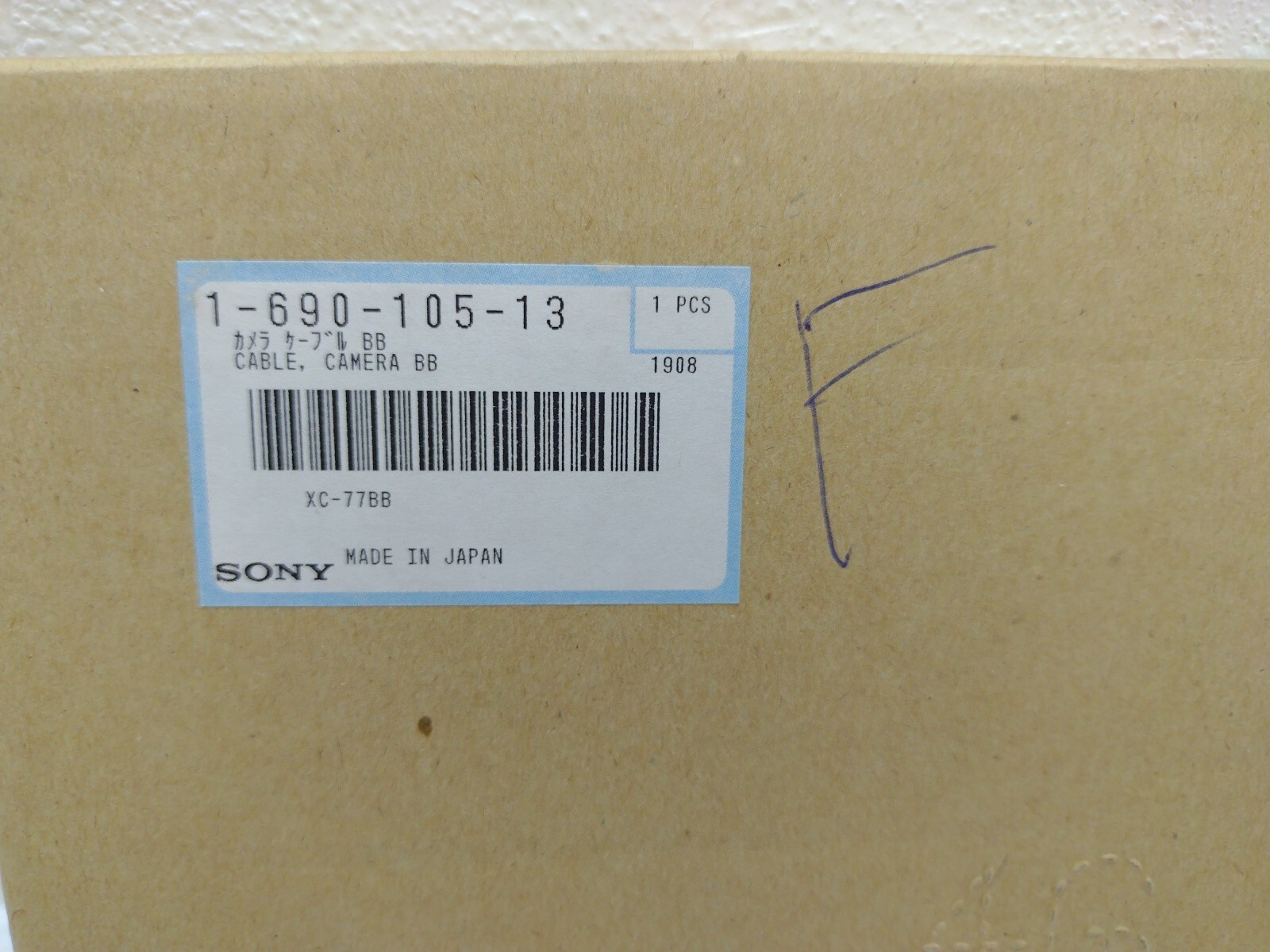 Sony Xc-77 E72675 CCD Video Camera Module for sale online | eBay