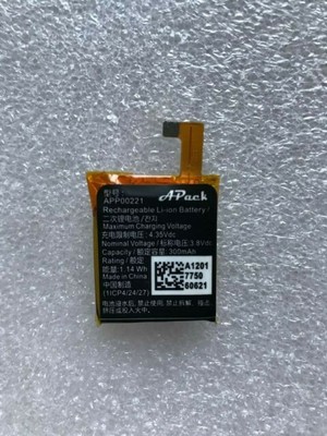 APP00221 NEW Li-ion Rechargeable Battery Akku For Apack 300mAh 3.8V | eBay
