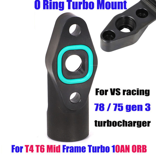 Turbo Mount T4 T6 Mid Frame 10AN ORB Drain, For VS racing 78 / 75 gen 3 ...