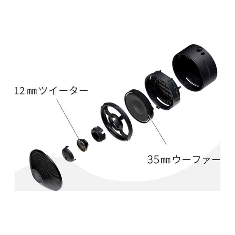 nwm ONE Open-Ear Over-the-Head Ear Speaker Dark Gray MBH001 nwm ONE Open-Ear Over-the-Head Ear Speaker Dark Gray MBH001