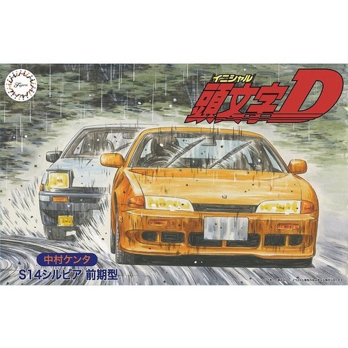 Fujimi 1/24 Initial D Series No.13 S14 Silvia Early Model Kenta ...