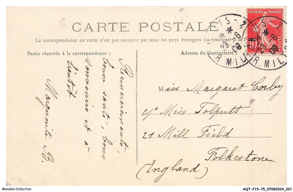 AQTP15-1012-75 - Paris - Soufflot und Die Pantheon | eBay