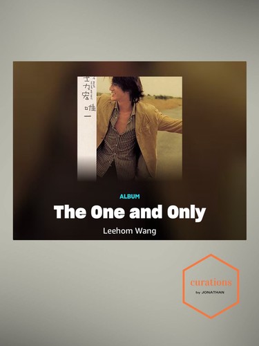 王力宏 = Lee Hom – 唯一 = The One And Only | eBay