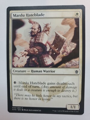 MTG Magic The Gathering Card Hateblade disease Creature Human Warrior ...