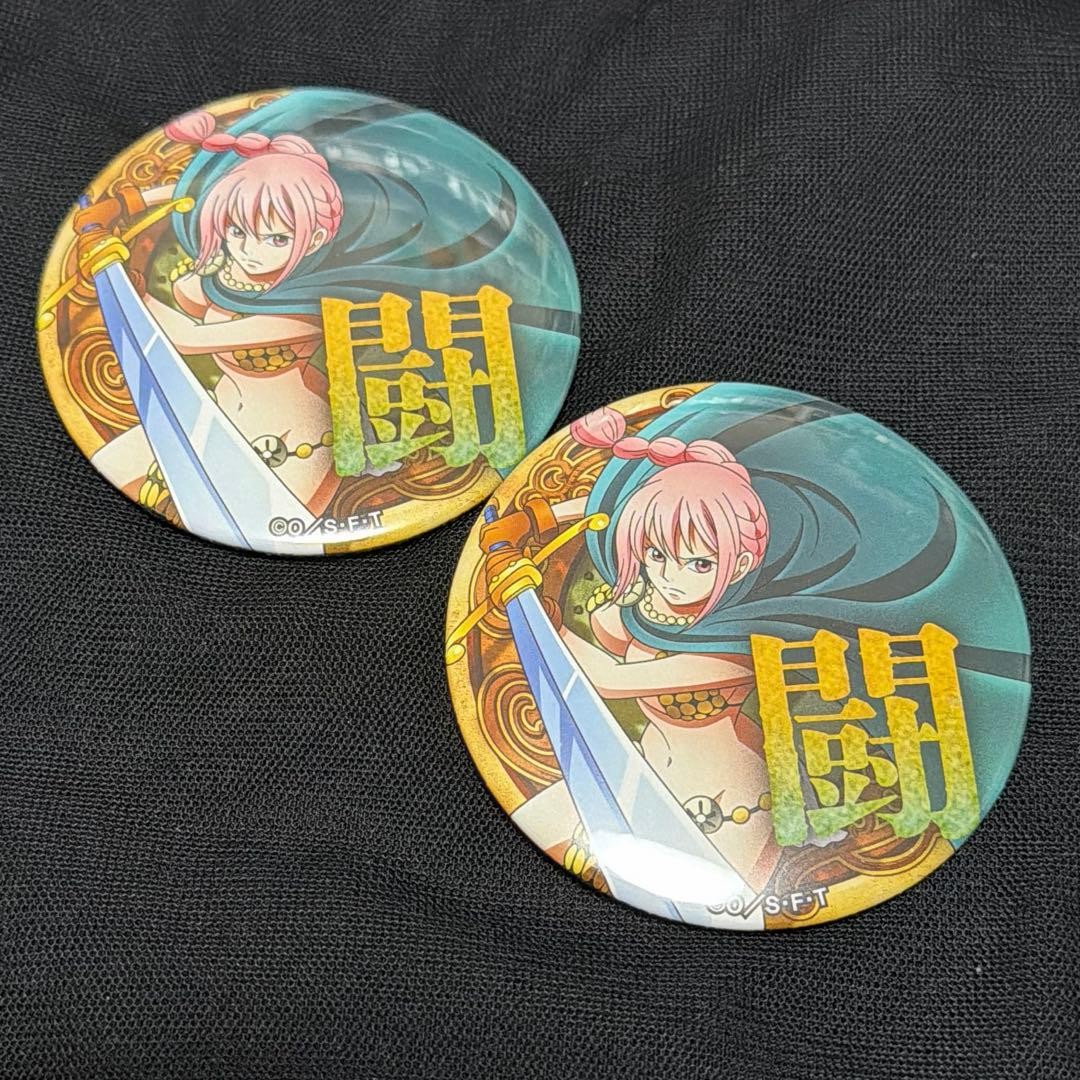 One Piece Can Badgeworld Sea Rebecca 2 Items | eBay
