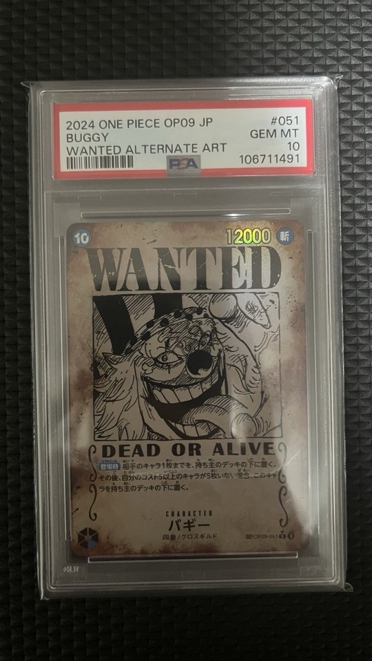 PSA 10 OP09 Wanted Card Full SEQ set One Piece Card Emperors In The New ...
