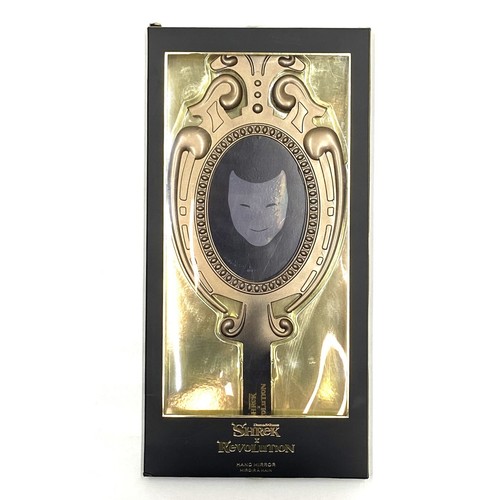Shrek x Revolution Magic Mirror Hand Mirror NEW 5057566616126| eBay
