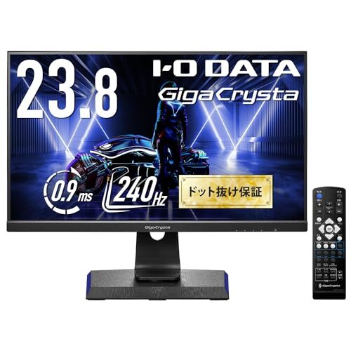 Iodata Gaming Monitor 23.8 Inch Fhd 1080P Gigacrysta 240Hz 0.9Ms (Ps5 ...