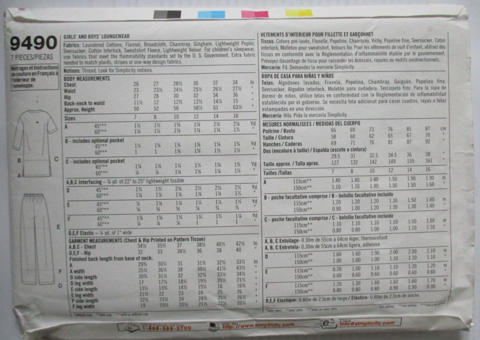 Simplicity Easy Sewing Pattern #9490, Size 7-8-10-12-14-16, Child's ...