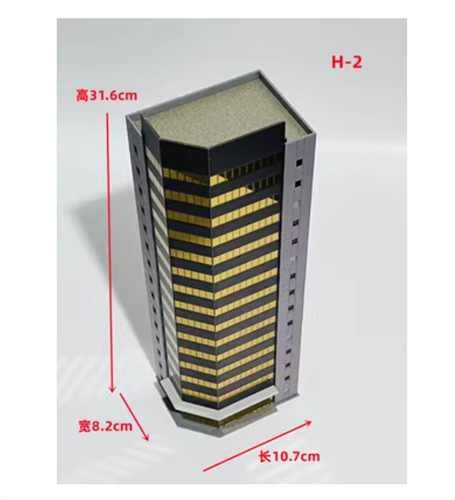 1/150 N Scale High Rise Building Sand Table Residential Building Scene ...