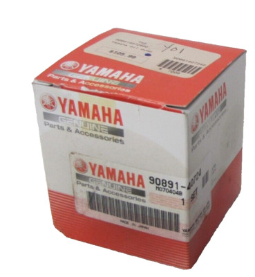 NEW GENUINE Yamaha Oil Injection Pump Assembly 90891-40724-00 | eBay