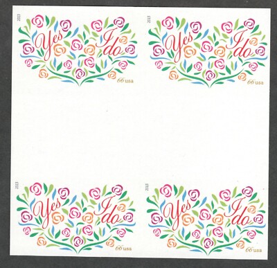 US. 4765. 66c Where Dreams Blossom. NDC Block of 4 w/Gutter. Imperf ...