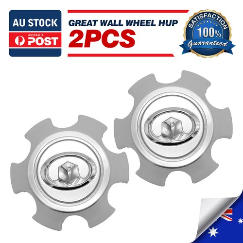 2* Wheel Center Cap Hub Cap Great Wall V200 V240 X200 X240 2010-17 | eBay