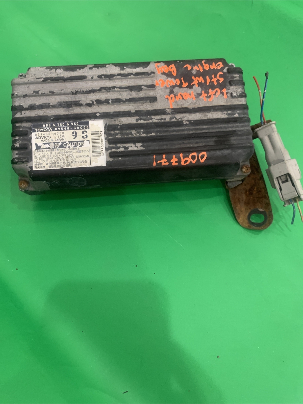 2006 2007 LEXUS GS430 ABS TRAC VSC SKID CONTROL COMPUTER ASSY OEM 89540 ...