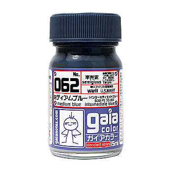 Gaia Notes Base Color 062 Medium Blue Lacquer Paint 15ml - US | eBay