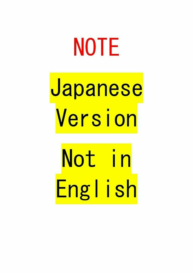 Super Dokyu HxEROS Vol. 1-12 set Japanese Comics Manga Ryoma Kitada | eBay