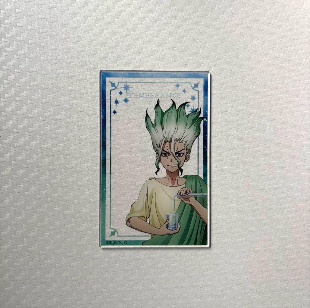 Dr.Stone Senku Acrylic Card Tarot Version Limited 1888円 | eBay
