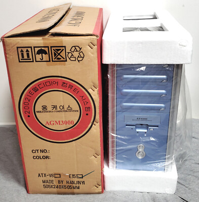 NEW IN BOX vintage EZ-4000 ATX tower - retro blue & silver sleeper PC ...