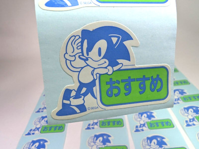 Sonic the Hedgehog Stickers x 25 Retro 90s Sega Japan | eBay