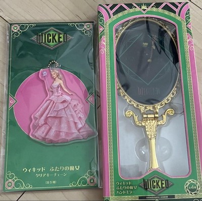 Wicked Two Witches Namco Hand Mirror Clear Chain | eBay Australia
