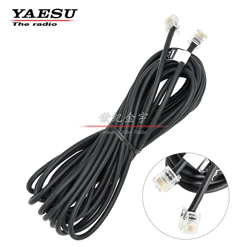 Original Yaesu YSK-857 Separation Cable Kit for FT-857 FT-857D Radio Brand New | eBay