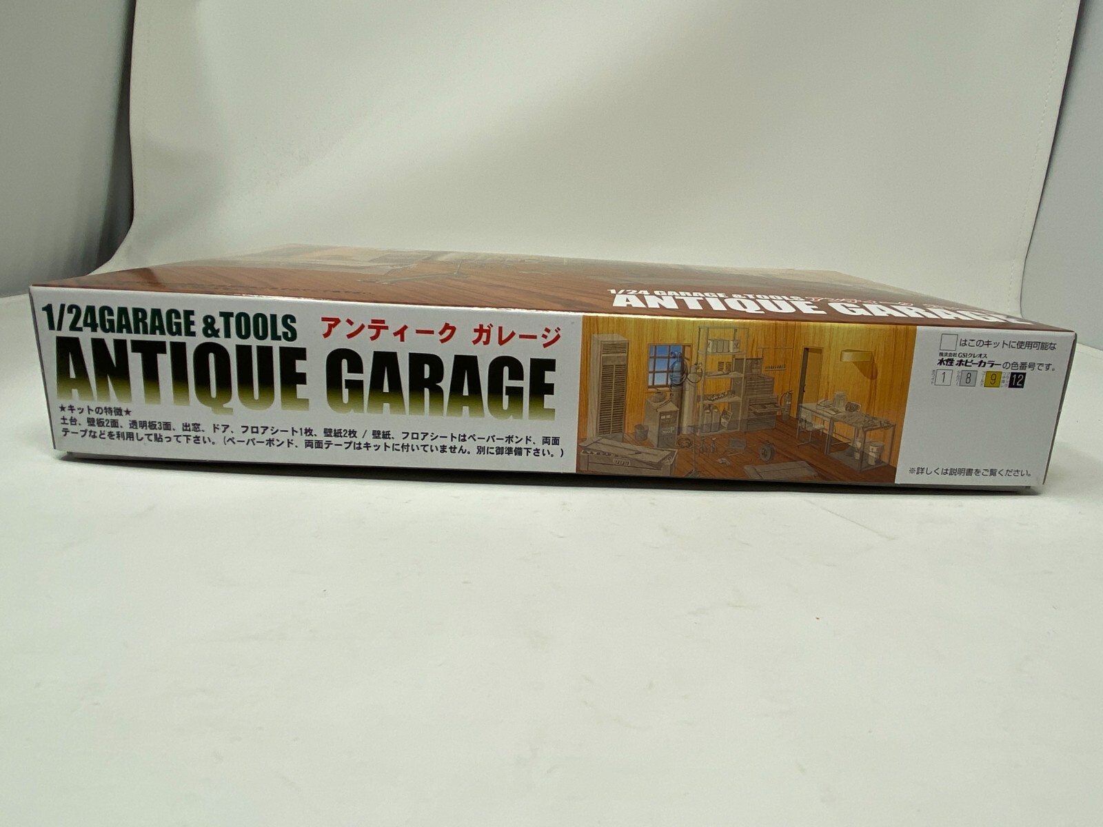 Fujimi 1/24 Garage & Tools Series No.12 ANTIQUE GARAGE Plastic Model ...