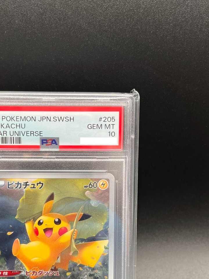 PSA 10 Pikachu AR 205/172 S12a VSTAR Universe Pokemon Card Japanese ...