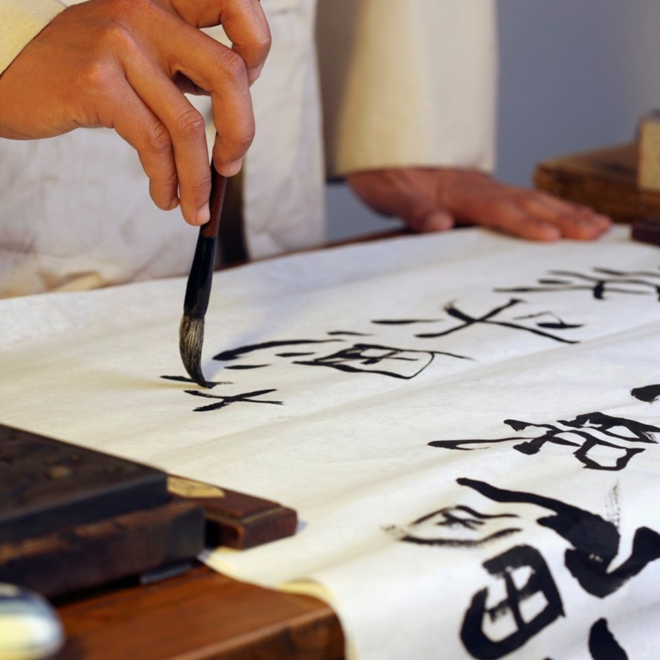 Drawing Paper Roll Wall Art Paper Roll Wrapping Paper Roll White ...