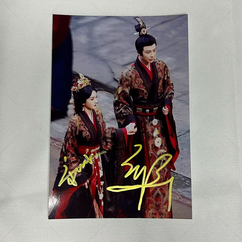 Chinese The Prisoner of Beauty Liu Yuning Autographed Signed Photo ...
