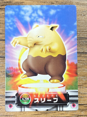 Drowzee Pokemon Advanced Generation Zukan Nintendo Card Japan Pocket ...