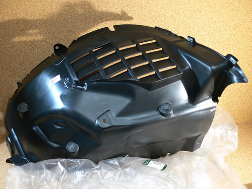 GENUINE LAND ROVER FRONT SPLASH SHIELD RANGE ROVER EVOQUE LH LR088357 ...