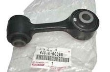 48820-26051 Toyota Link ASSY Front Stabilizer LH 4882026051 Genuine OEM ...