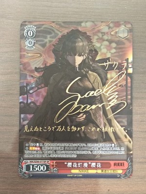 Signed Weiss Schwarz NIKKE NIK/SZ06-077SP SP Sakura FOIL Chinese | eBay
