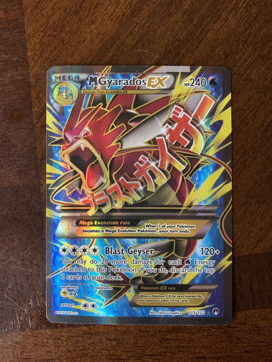 Pokemon Mega Gyarados Card Ex