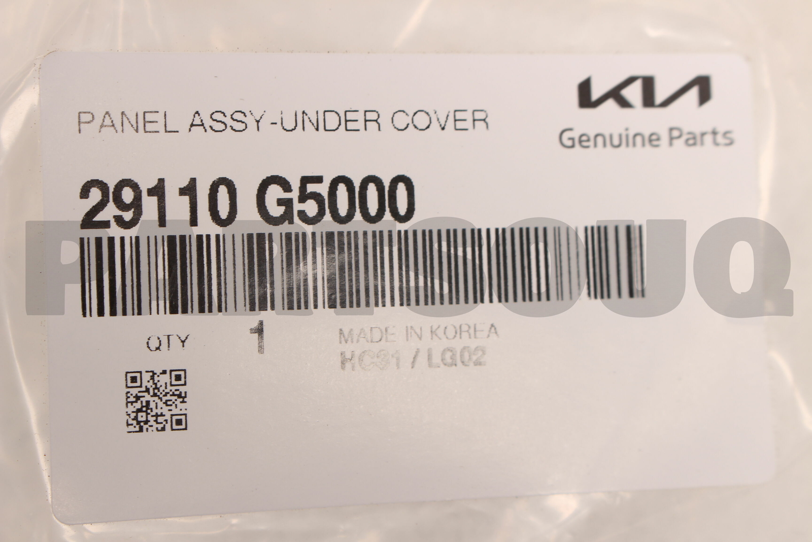 Genuine Hyundai / KIA 29110G5000 PANEL ASSY-UNDERCOV | OE