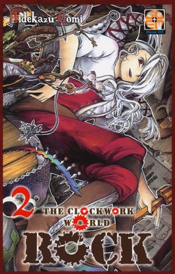 Hidekazu Gomi Ylenia Ra Rock, the clockwork world (Vo (Taschenbuch) (US IMPORT) | eBay.de