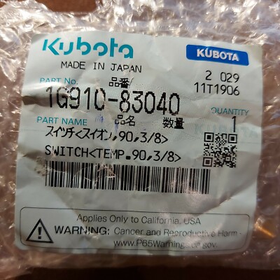 1G910-83040 Kubota RTV SWITCH THERMOMETER RTV PART - TEMP SWITCH 90 ...