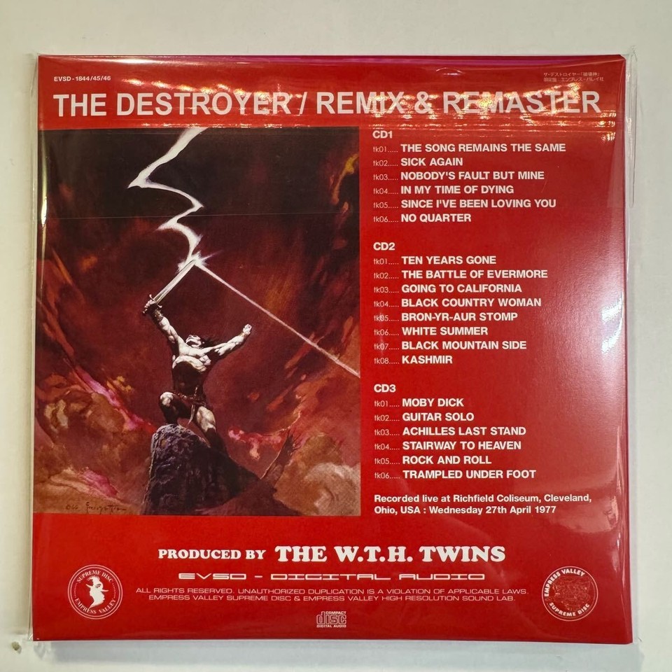 Led Zeppelin / The Destroyer Remix Remaster God Of Destruction 3Cd ...