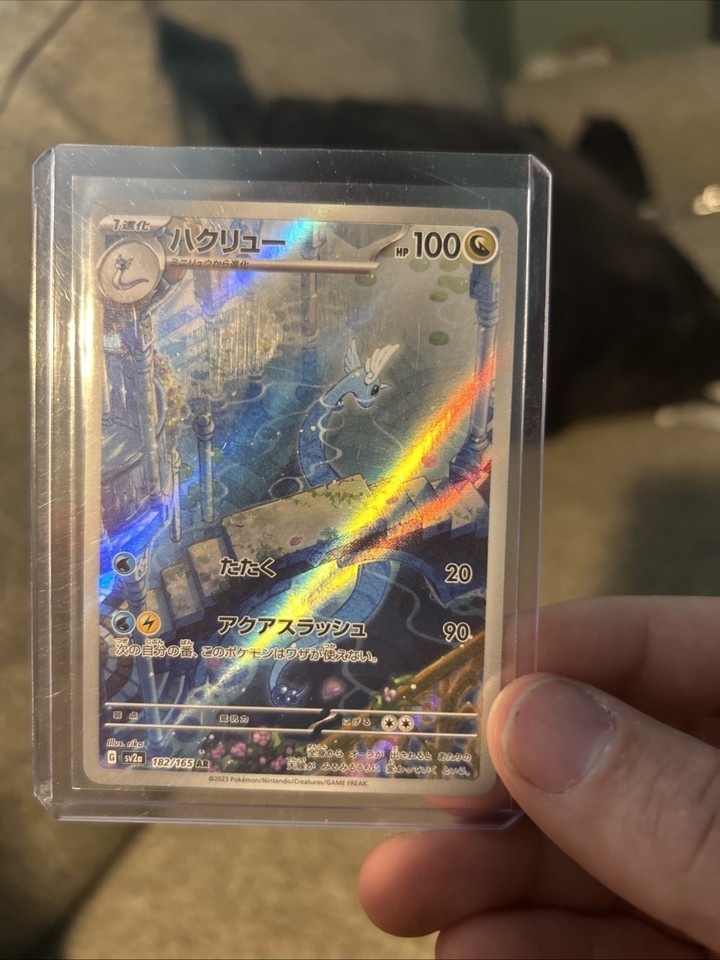 Pokemon Card Lot 18 Card NM Rare Ultra Rare Mimikyu Vulpix Dragonair ...