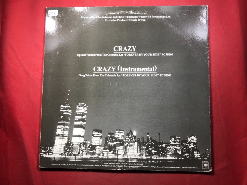 X1-56 THE MANHATTANS Crazy ... 1983 ... 12” SINGLE ... 44-03940 | eBay