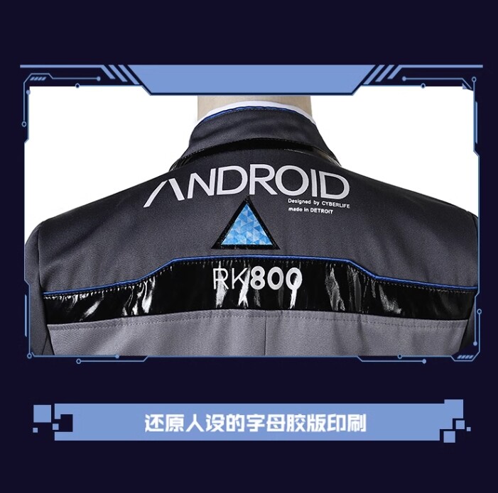 Detroit: Become Human RK800 Connor Outfit Cosplay Jacket Coat Shirt ...