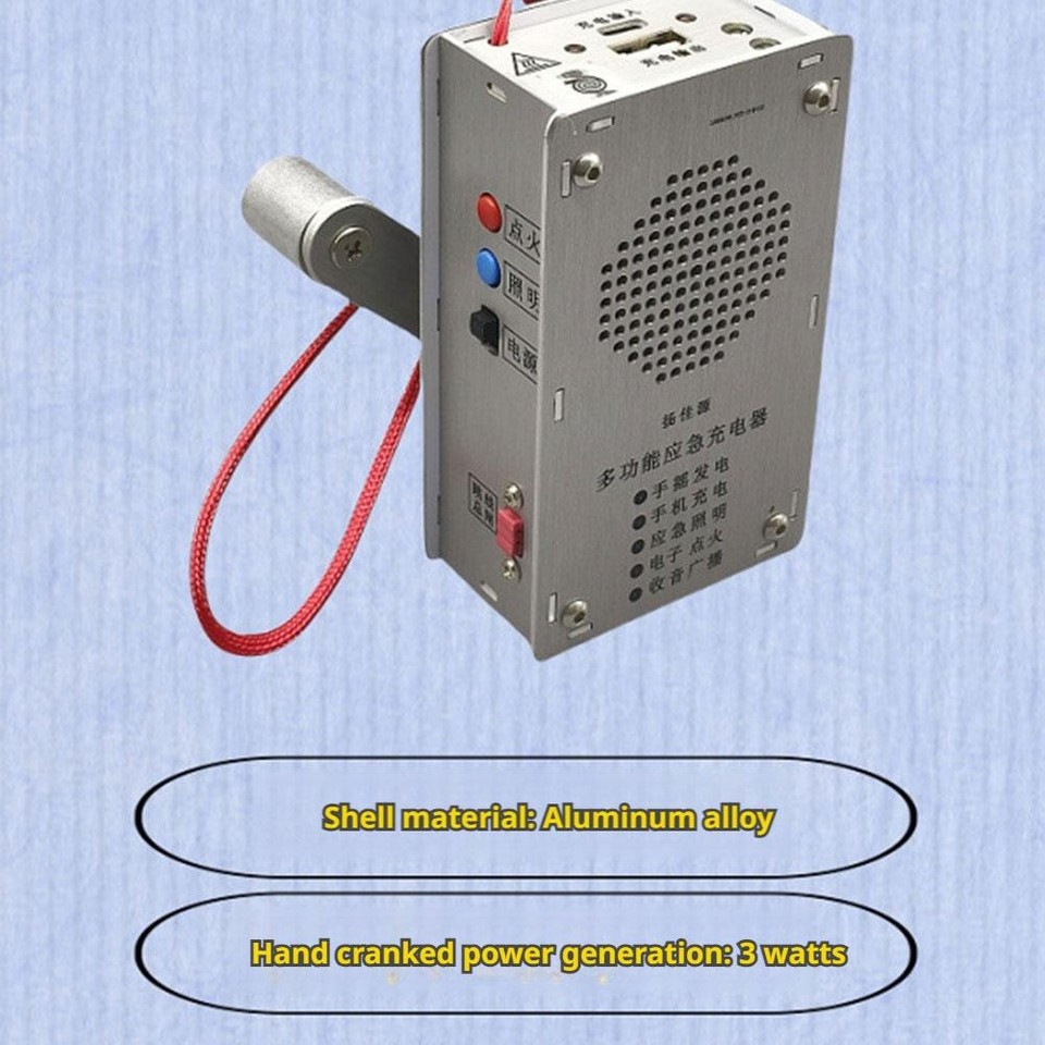 Hand Crank Generator Multifunctional Radio Igniter Flashlight USB ...