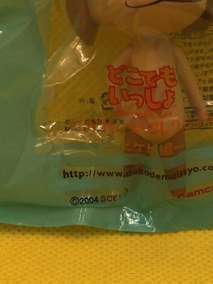 Doko Demo Issho Toro Inoue Pierre figure SL pokepi Sony NAMCO 2004 ...