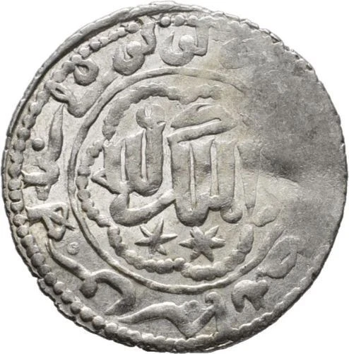 Sultanate Of Rum Symbol