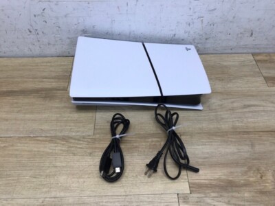 Sony PS5 Slim Digital Edition 1TB Video Game Console - White - CFI2015 ...