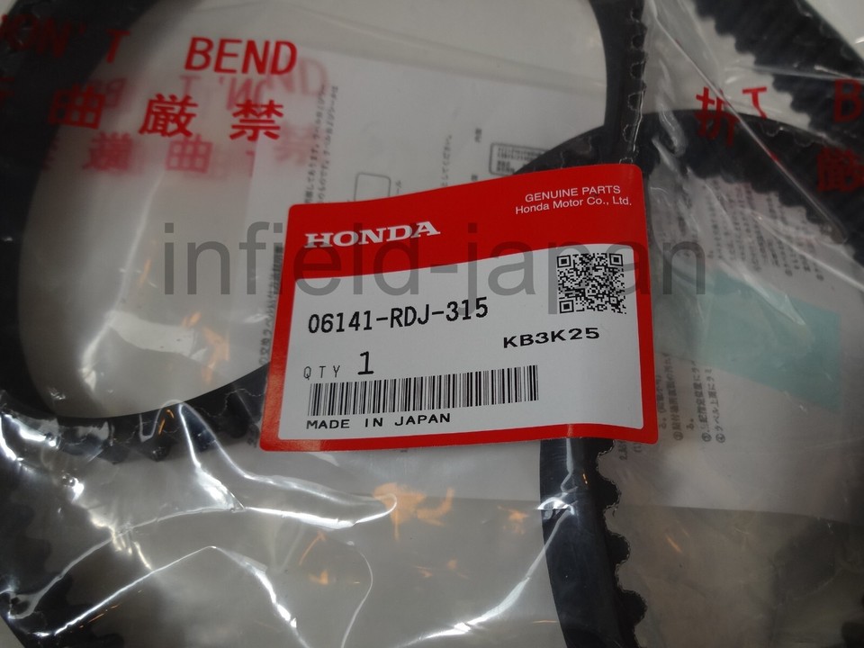 Genuine Honda Acura Engine Timing Belt 06141-RDJ-315 14400-RCA-A01 F/S ...