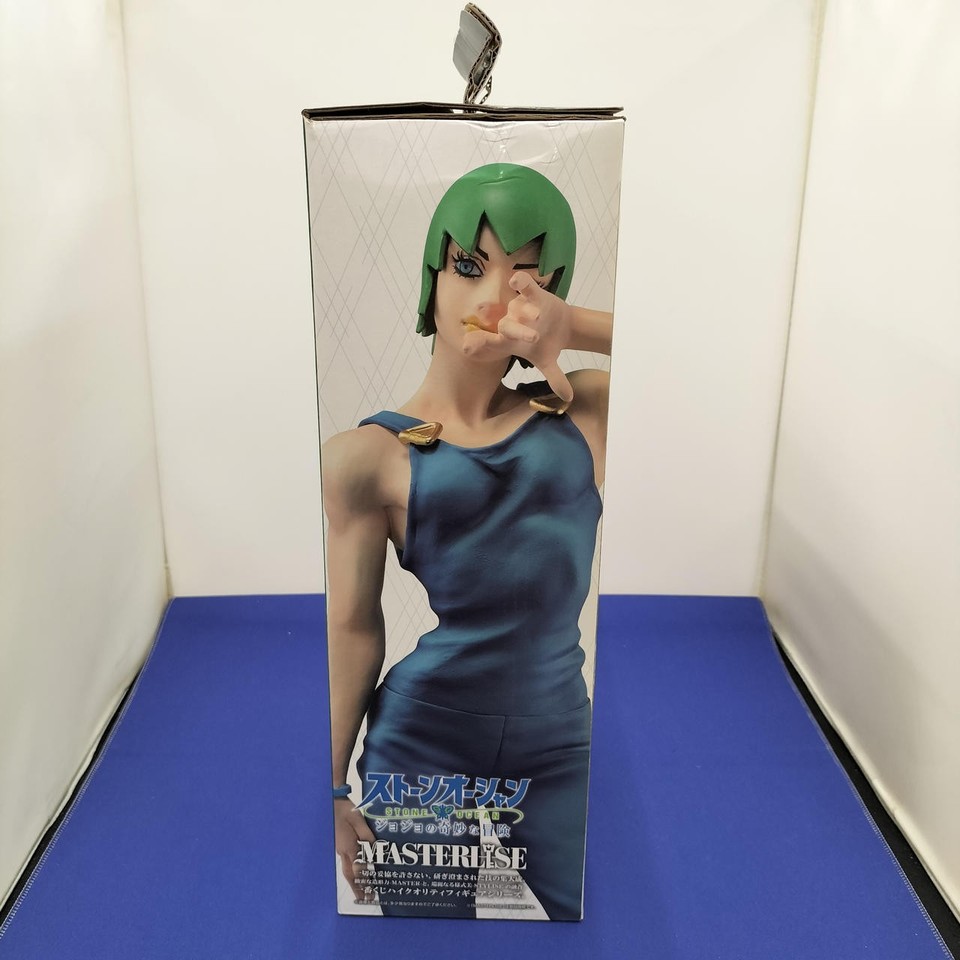 JoJo's Bizarre Adventure Fugh F Figure BFu Ichiban Kuji Last One | eBay